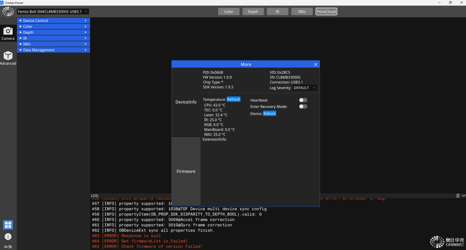 Azure Kinect DKを使用していたUnityプロジェクトをOrbbec Femto Boltにリプレースする方法 | 1→10 lab / ワンテンラボ