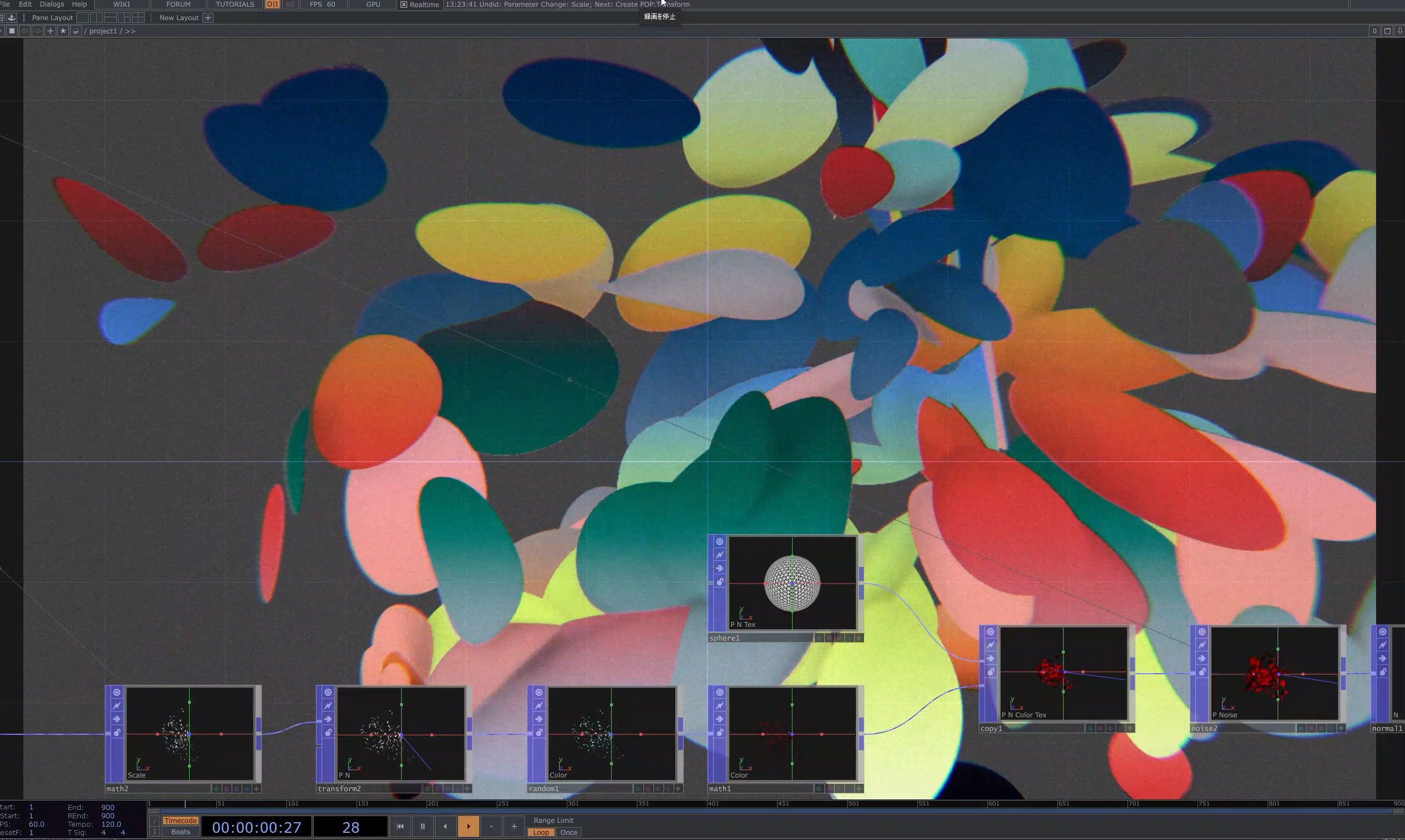 【TouchDesigner】いちばんやさしいPOPsのはじめかた | 1→10 lab / ワンテンラボ