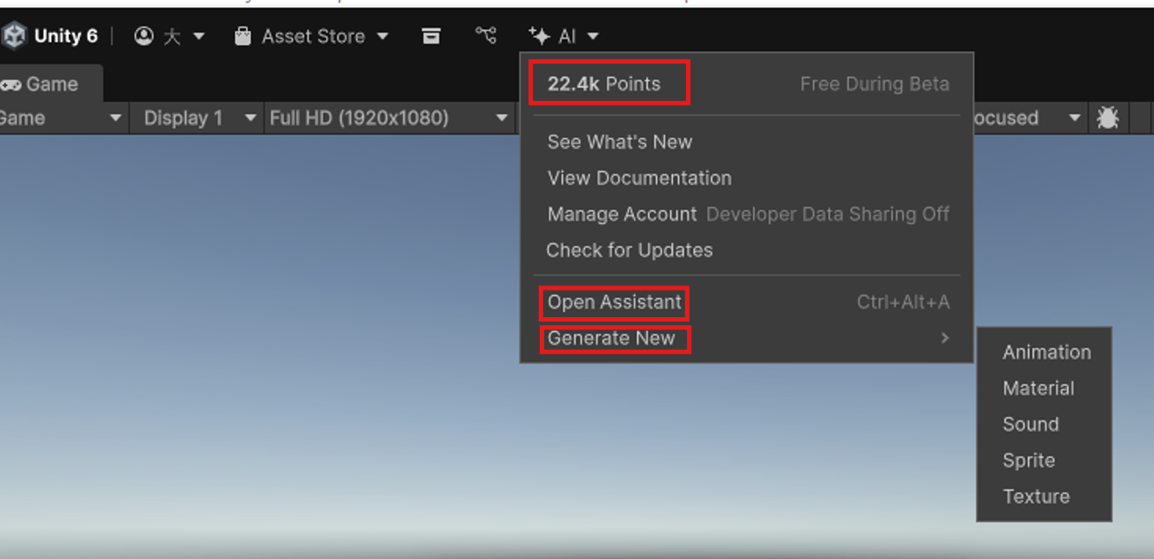 Unity 6.2 Beta版の新機能「Unity AI」(旧Muse, Sentis)の機能や料金形態の解説 | 1→10 lab / ワンテンラボ